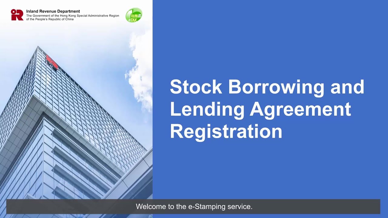 Stock Borrowing and Lending Agreement Registration - YouTube