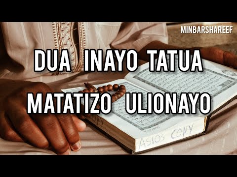 Siri ya Suratul Faatiha | Dua yenye kuondosha matatizo mbali mbali - Sheikh izudin alwy