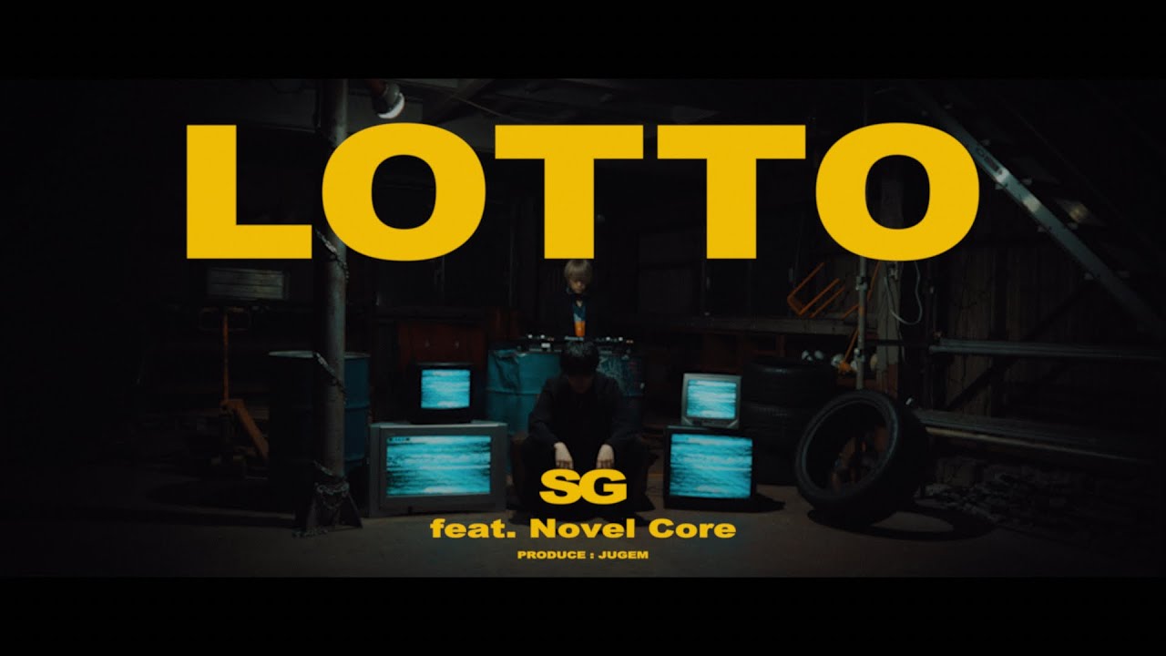 Lotto feat. Novel Core (Prod. JUGEM) - SG (Official Music Video) - YouTube