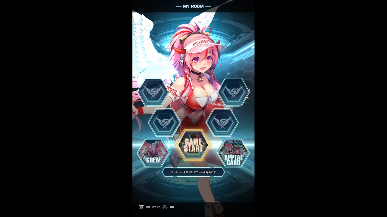 【コナステ版SDVX】#135 VF上げたい(17.394～) - YouTube