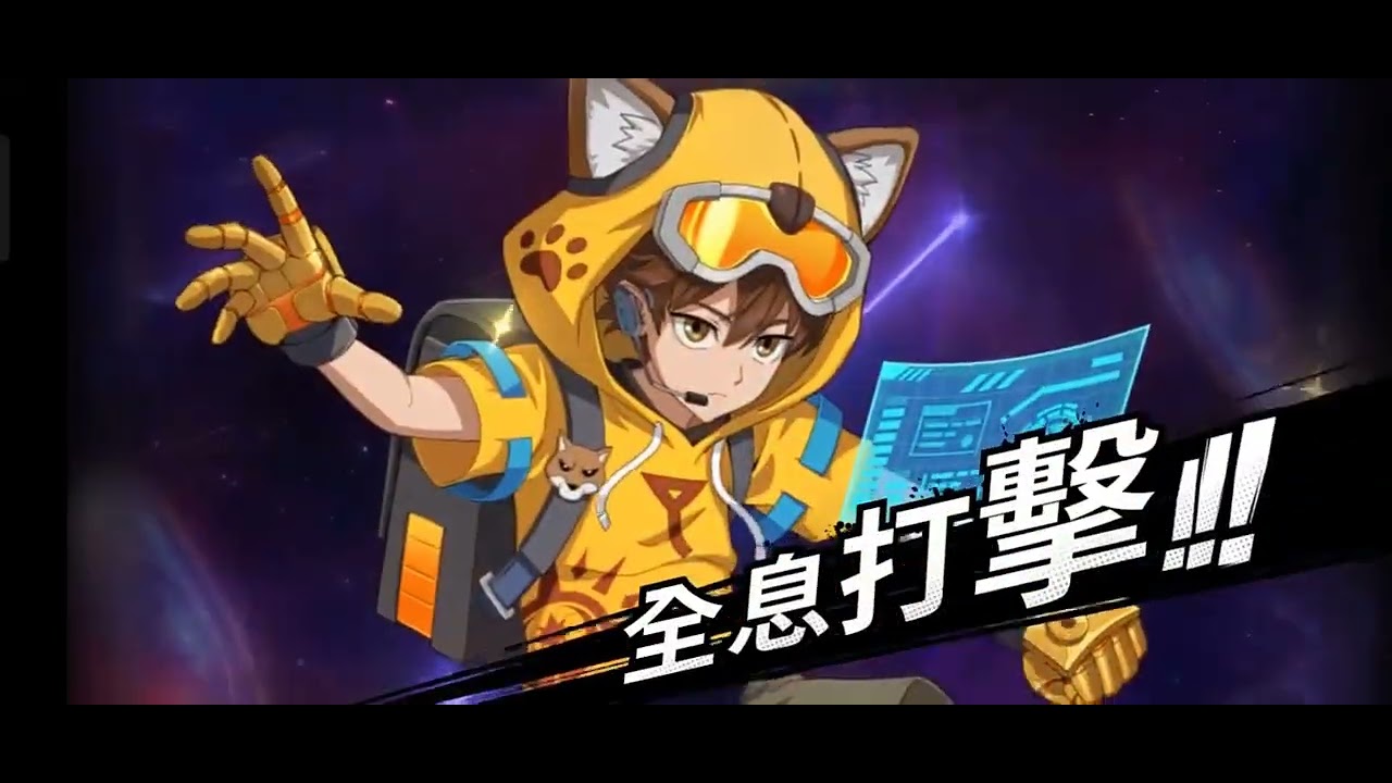 各位我回來了！ - YouTube