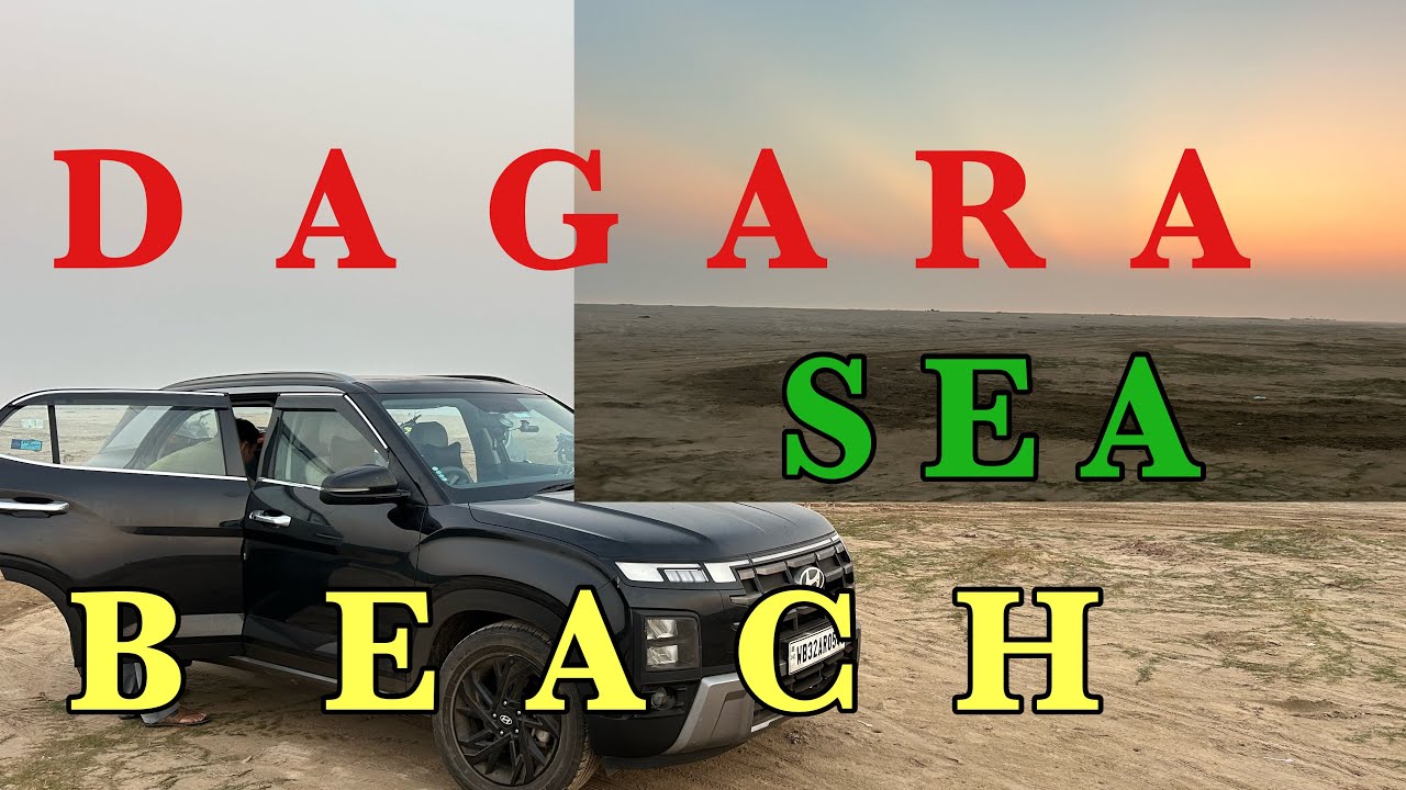 Dagara sea beach | A offbeat sea beach of Odisha | দিঘা থেকে মাত্র ৫০ ...