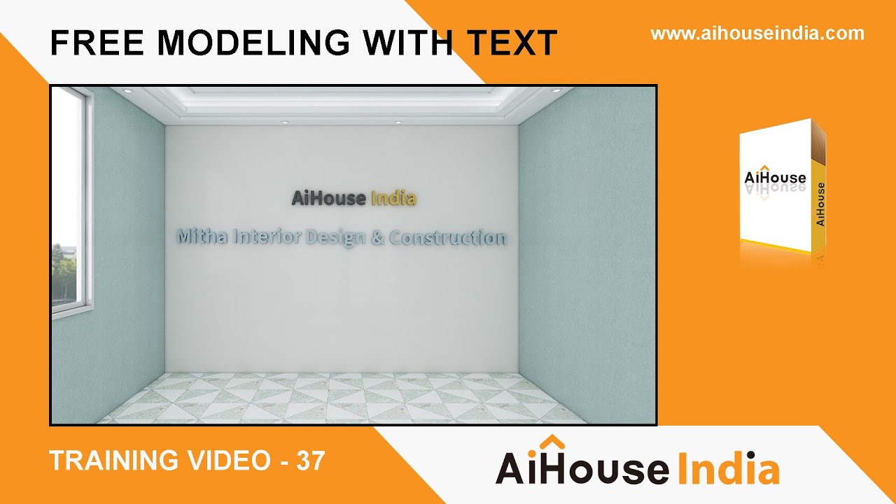 Free Modeling With Text On AiHouse Software | Training Video - 37 | AiHouse India - YouTube