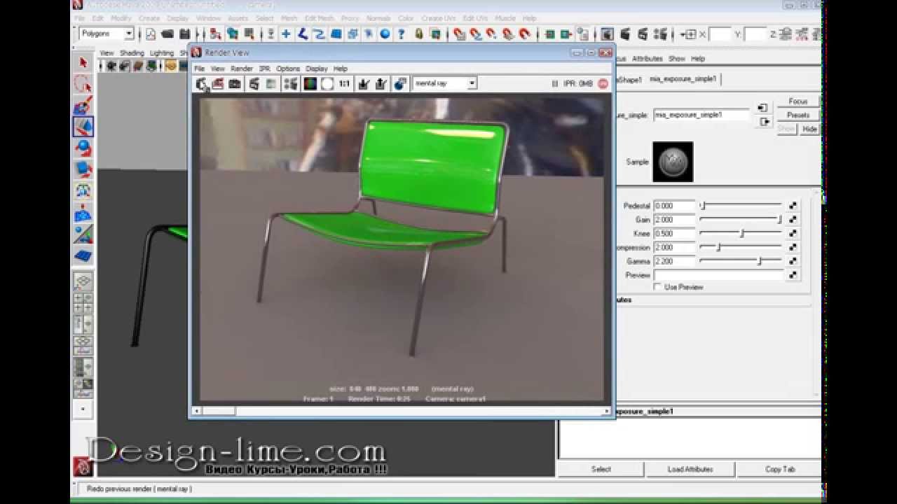 HDRI и Maya - Настройка Глобального Освещения с помощью в HDRI - YouTube
