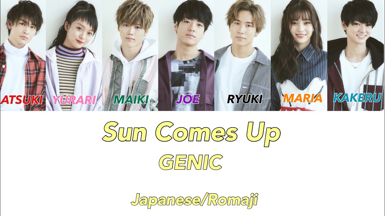 SUN COMES UP/GENIC (Color Codes Lyrics 日本語/Rom) - YouTube