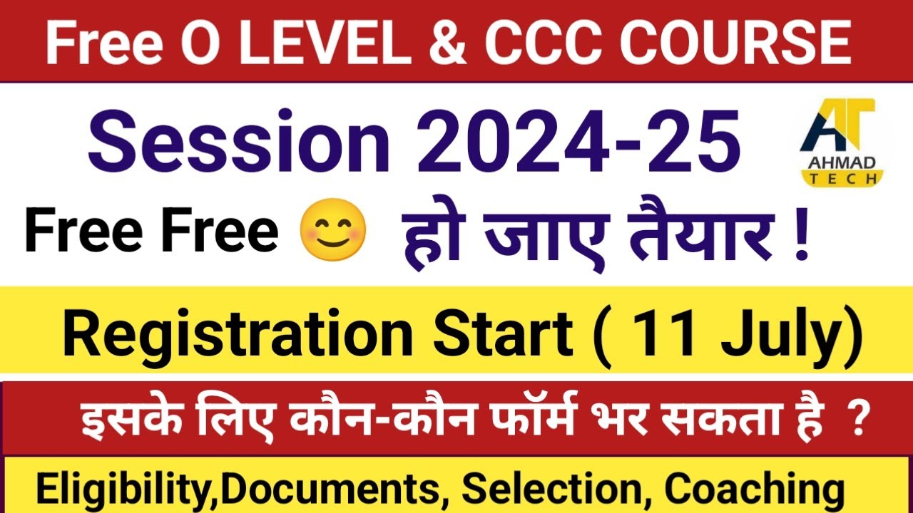 Free O LEVEL & CCC Course For OBC Candidates In UP || Session 2024-25 ...