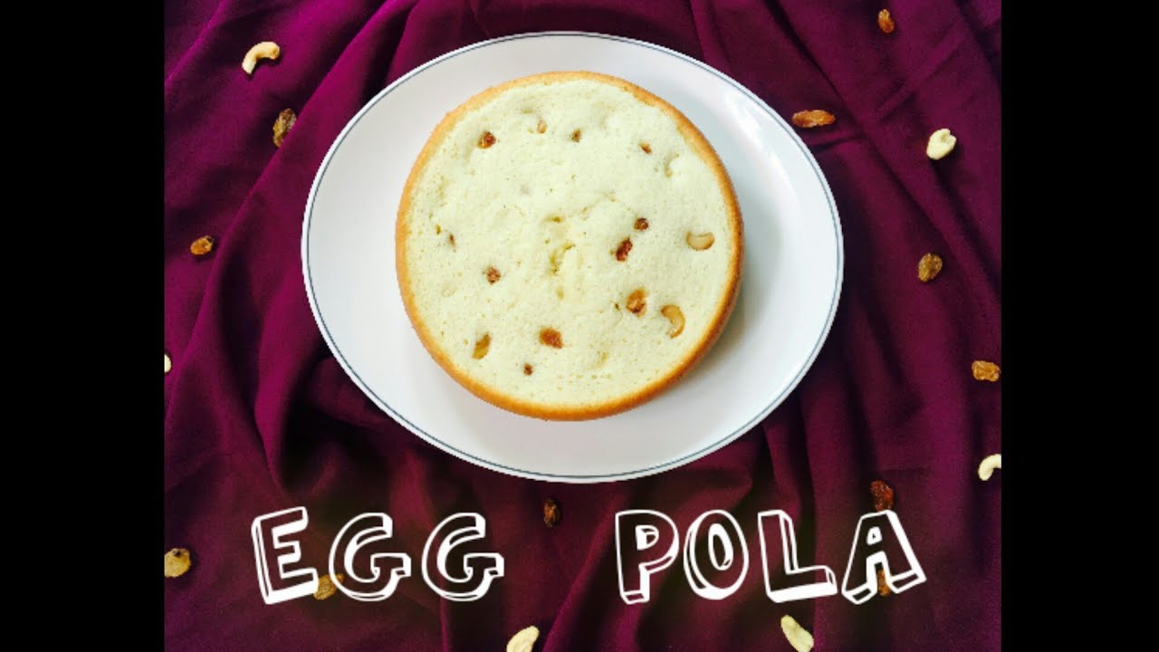 Egg Pola | Mutta Pola | Simple & Tasty Puffy Pola | മുട്ട പോള | മുട്ട ...