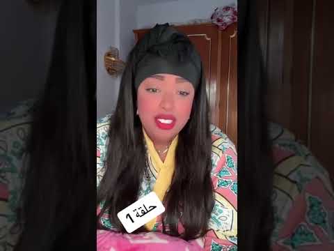 الشابة Nesrin Puma تقصف التيك توكر Opera 😱😱