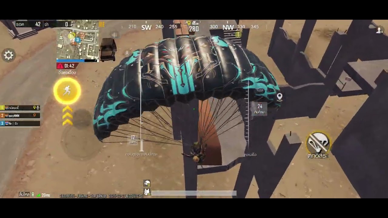 PUBG MOBILE SERIES EP. 158 - YouTube