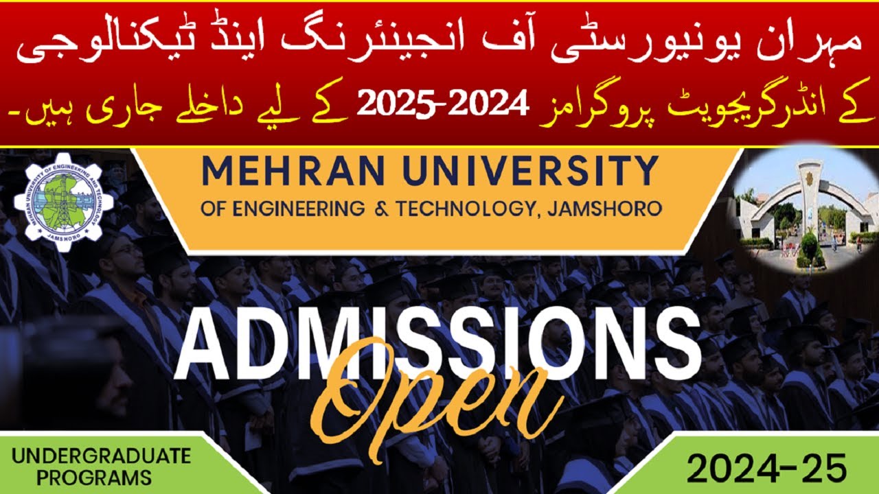 Mehran University Admission 2024 | MUET Admission 2024 | MUET ...