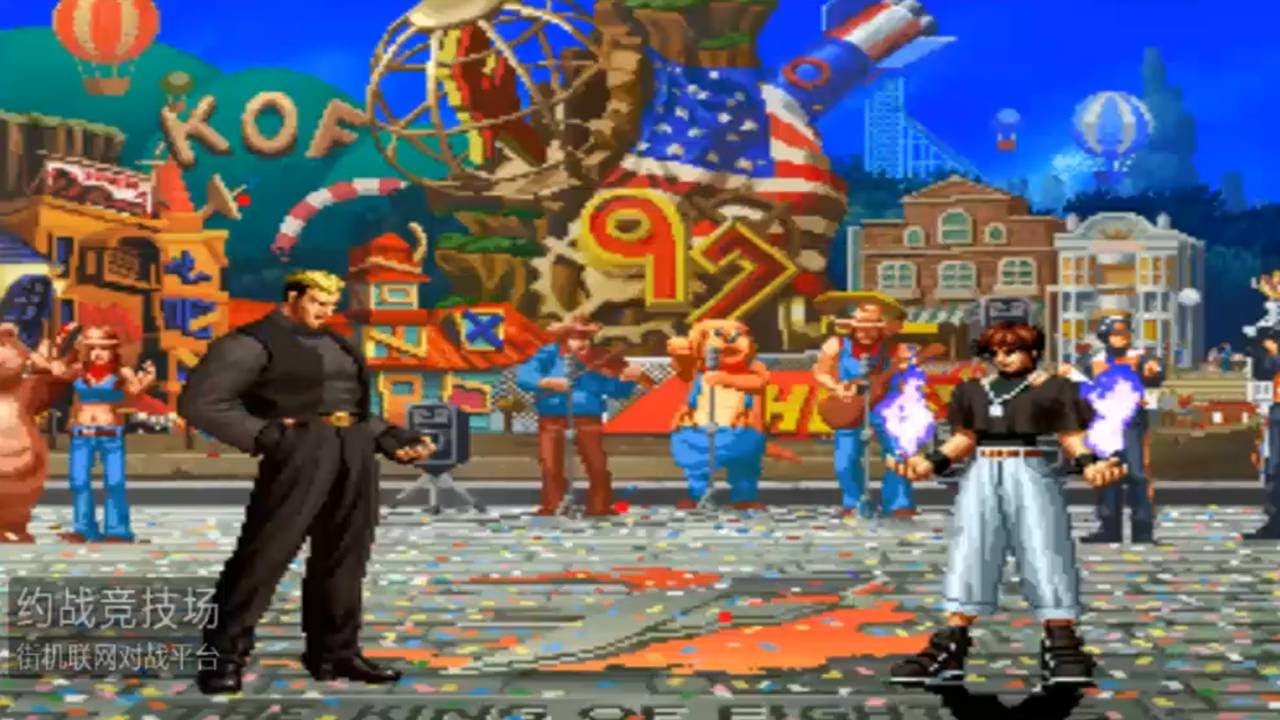 RANDOM SELECT KOF 97 Chen Hui (陈珲) VS Bao Wang (包王) - YouTube