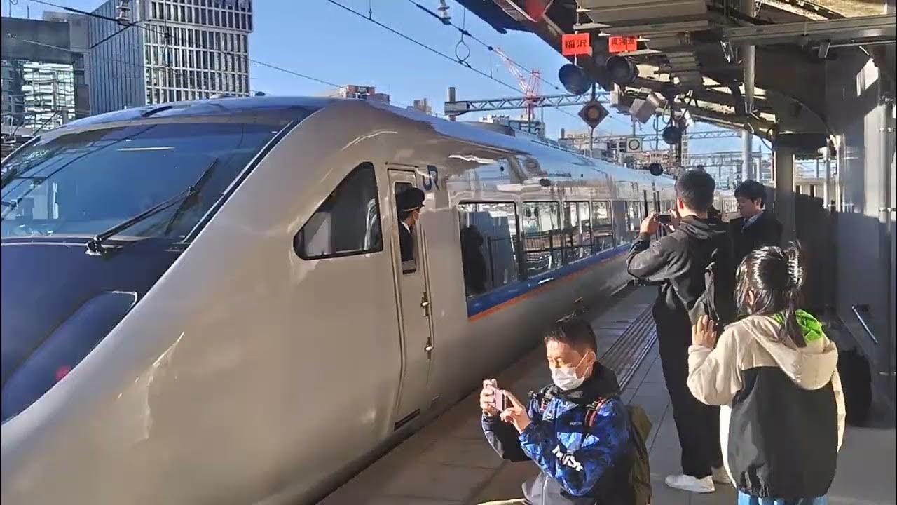 683系W33編成(しらさぎ11号)名古屋発車 - YouTube