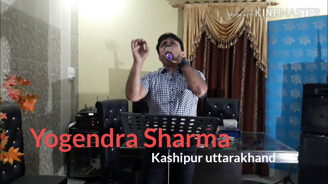 Dil Ka Suna Saaz Tarana Dhundega Youtube