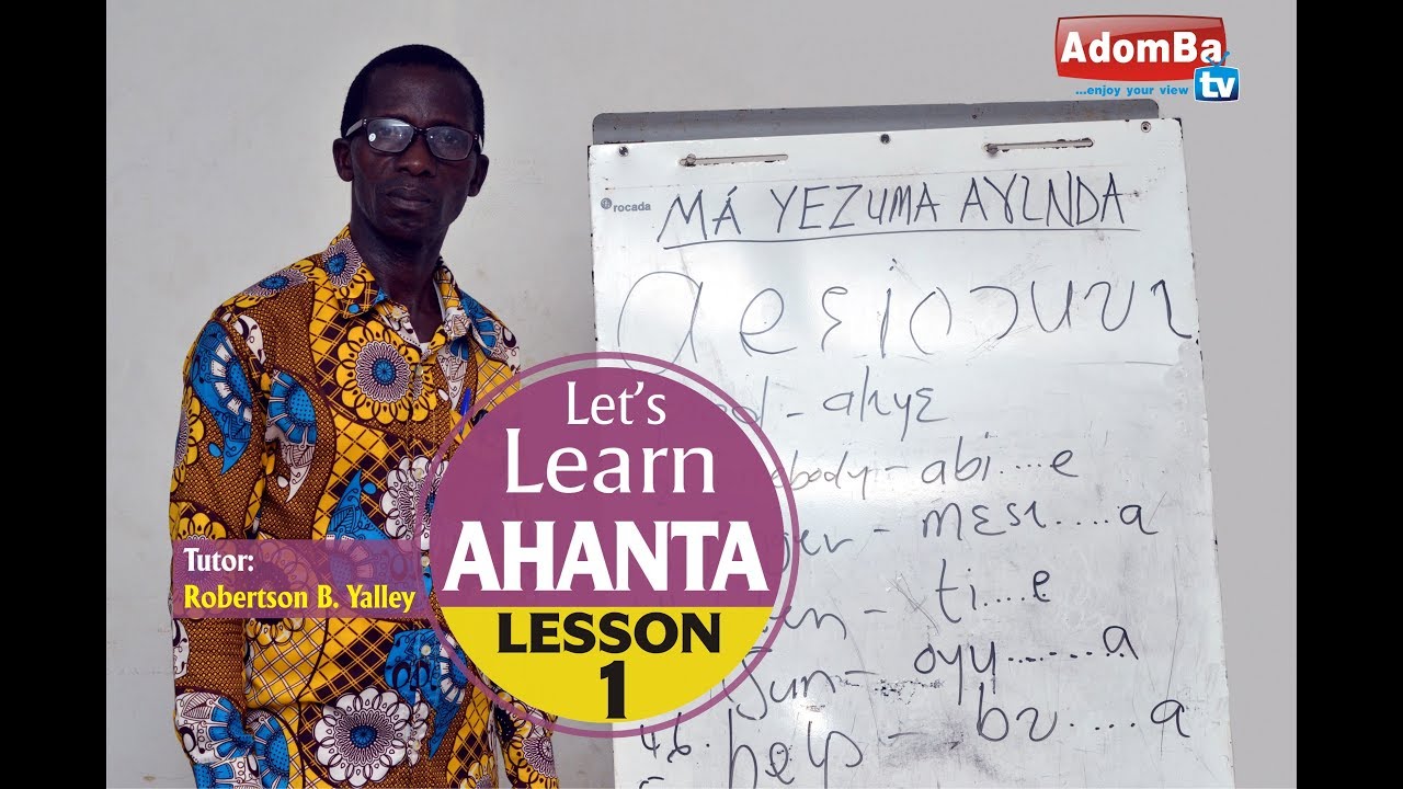 Let's Learn AHANTA - Lesson 1 - YouTube