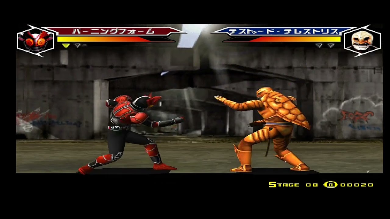 ARCADE MODE / FINAL BATTLE STAGE 8 !!!! - YouTube
