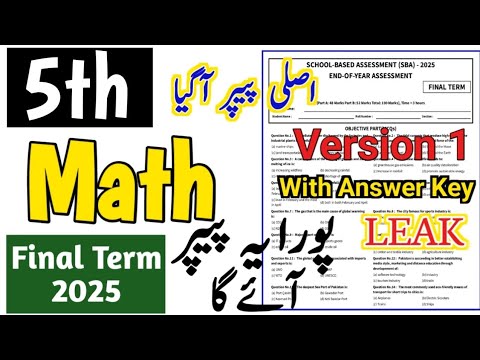 Class 5 Math Paper Final Term 2025 sba 5th class Math ka paper class 5 ...