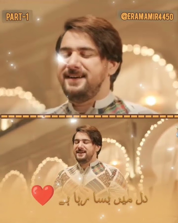 MANZAR GHADEER E KHUM KA ️ ( Part-1 ) | Farhan Ali Waris 2024 #farhanaliwaris #manqab #shorts # ...