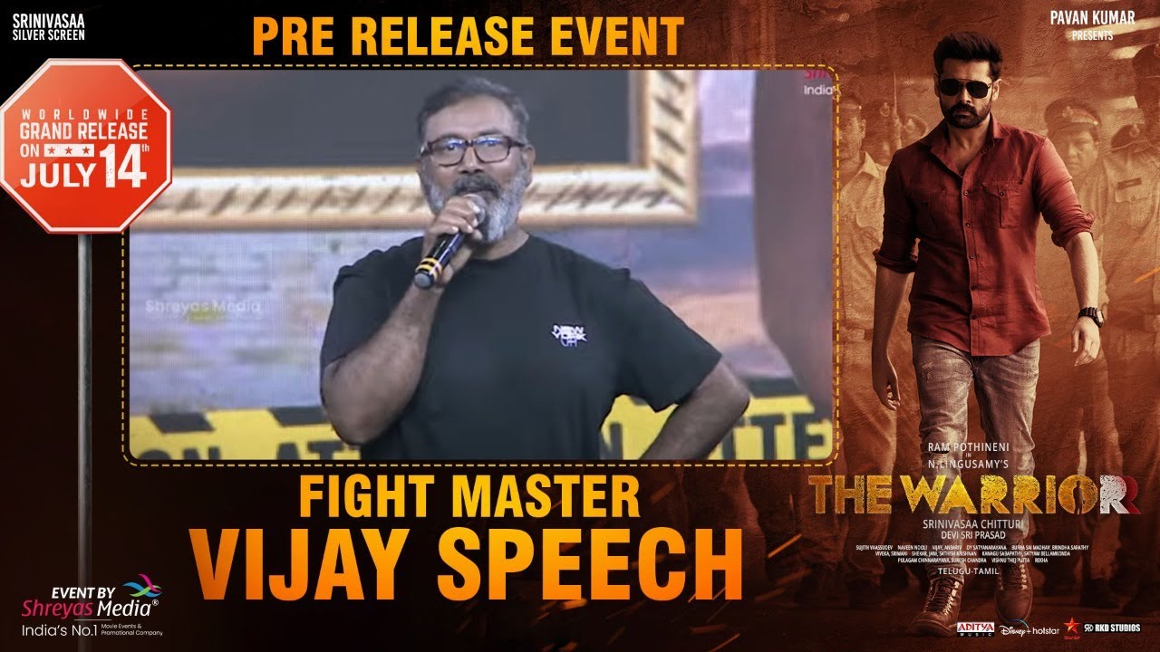 Fight Master Vijay Speech @ The WARRIORR Pre Release Event | Shreyas ...