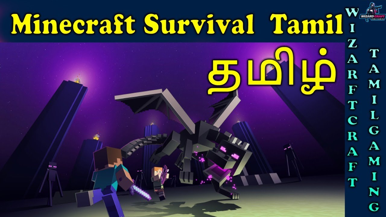 Minecraft Tamil Live Survival Ep-7 (EnderDragon Fight) || WizardcraftTG ...