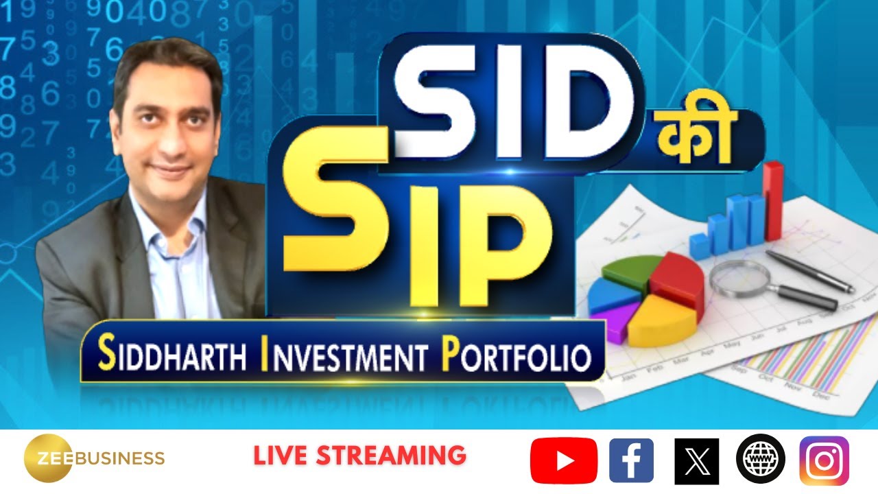 sid-ki-sip-investing-in-dream-team-stocks-expert-tips-by