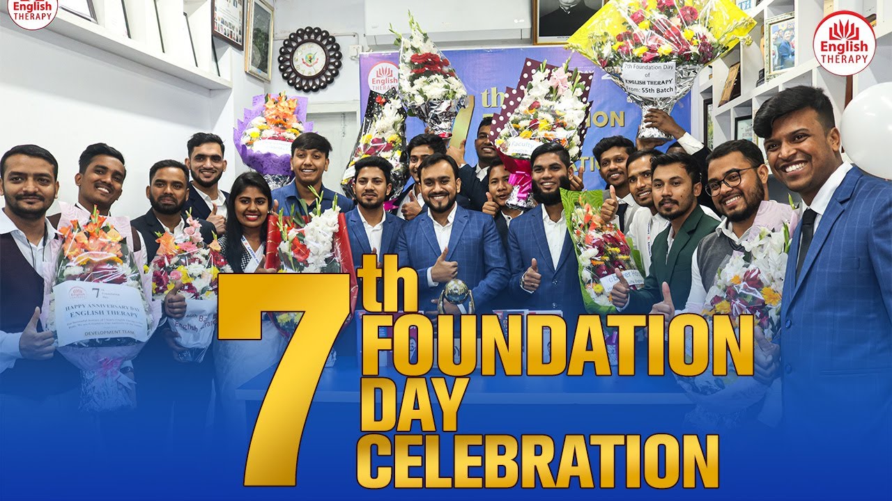 7th foundation day celebration | English Therapy | Saiful Islam - YouTube