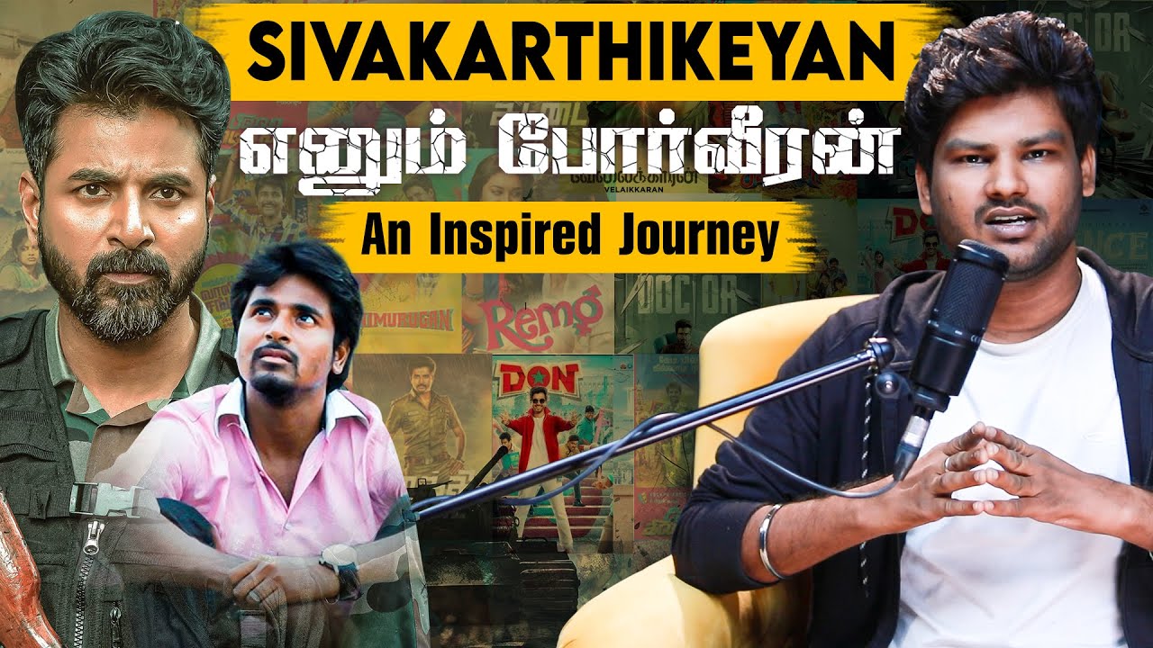 Sivakarthikeyan is Real Amaran.. | Life Journey of Sivakarthikeyan ...