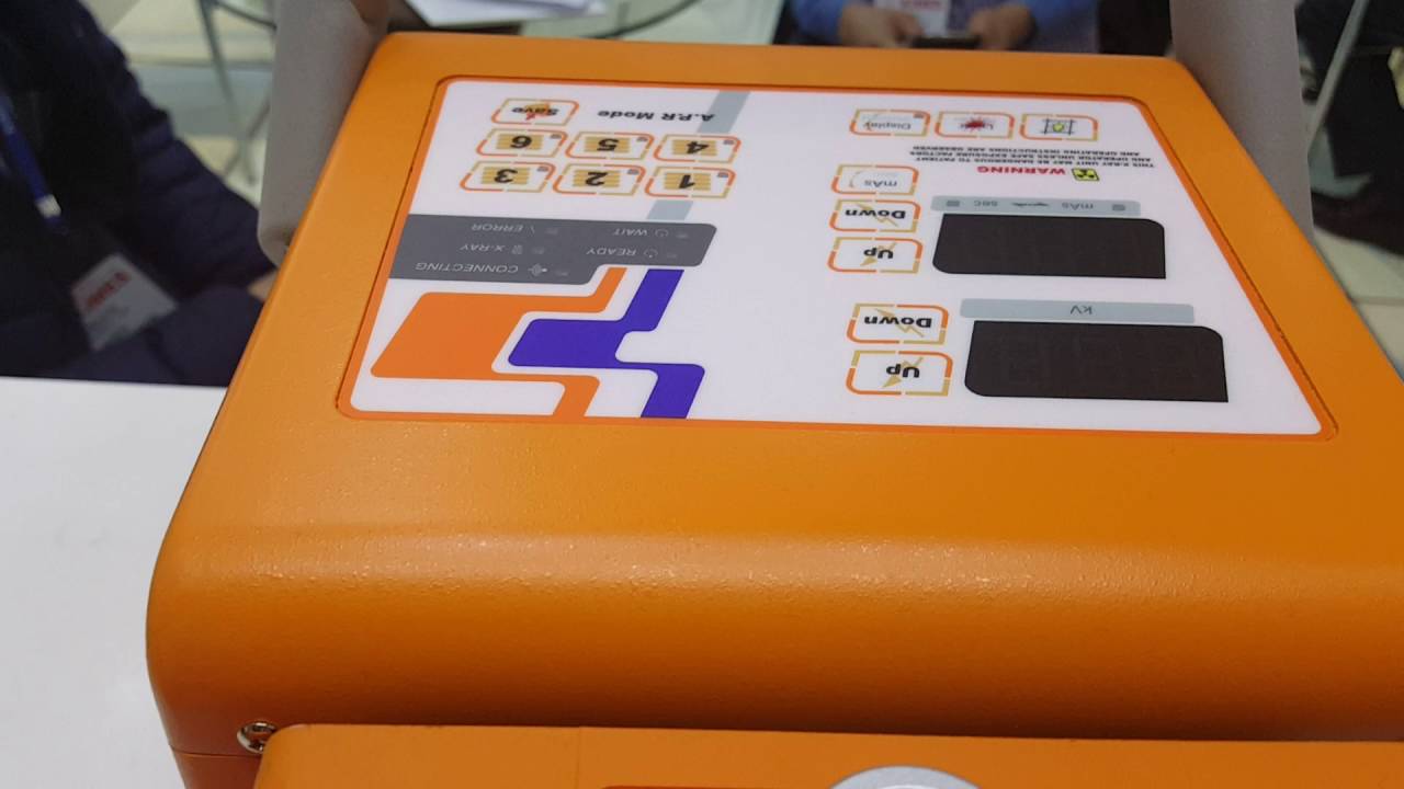 Portable X-ray - ECOTRON - YouTube