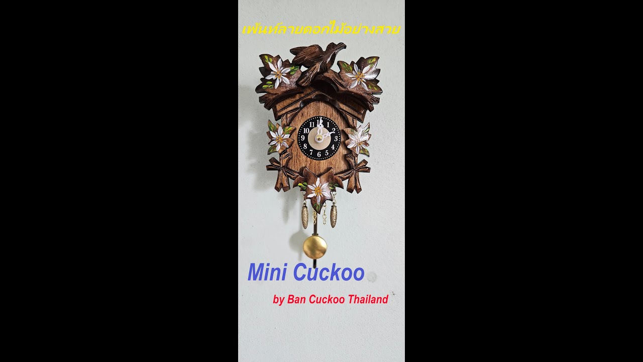 mini cuckoo clock, painted flower pattern, Battery, made in Germany ...