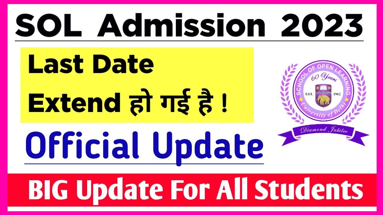 Big Update SOL Admission Last Date Extended Again 2023 | Du sol new ...