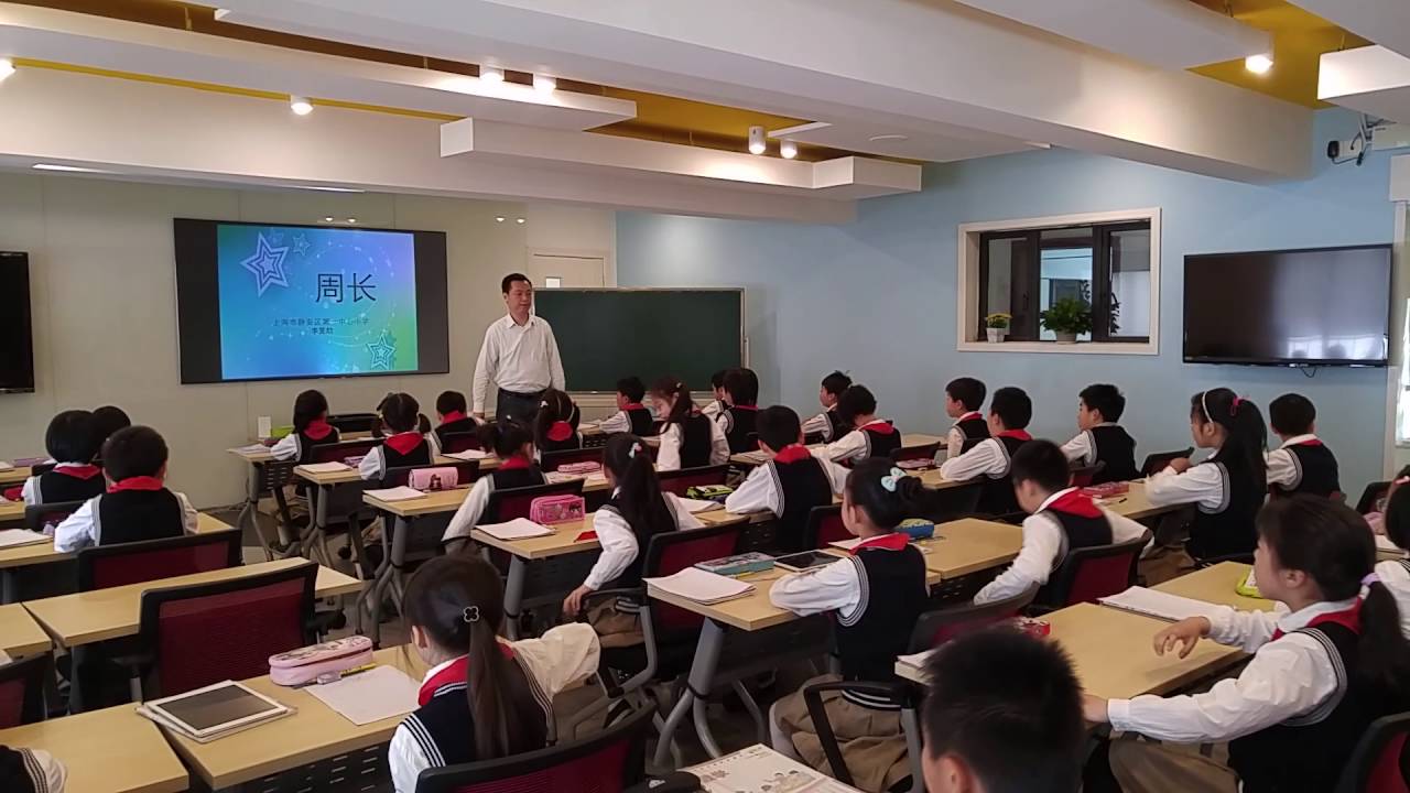 Class begins - YouTube