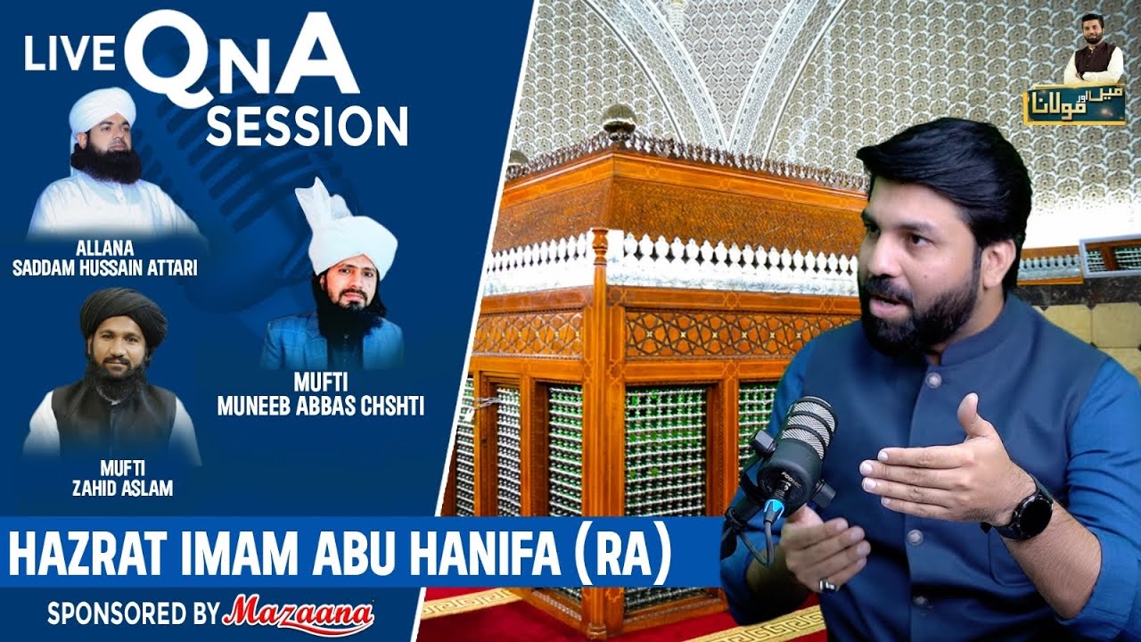 Q&A Sessiion With Owais Rabbani - YouTube