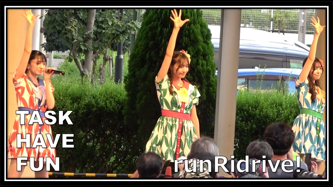 Task have Fun 「runRidrive!」 20240810 Hashimoto have Fun!!! Vol.2 2024 SUMMER!!! - YouTube