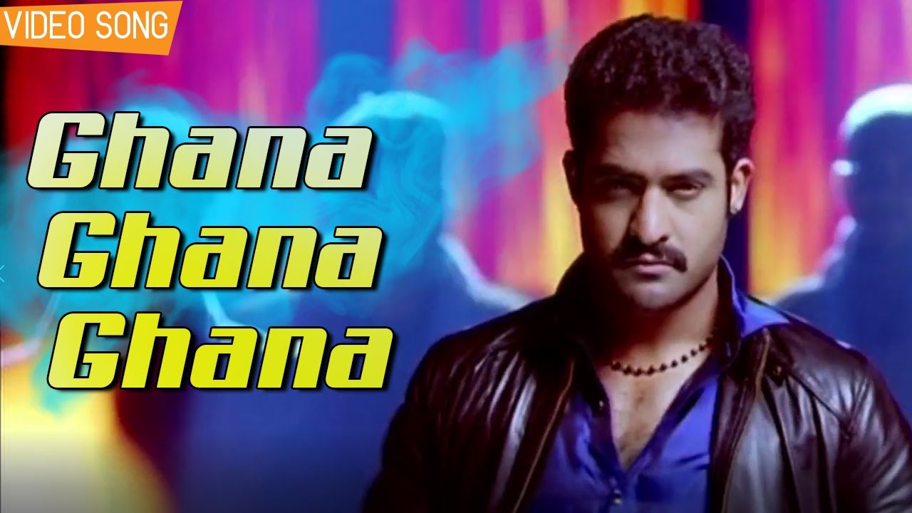 Ghana Ghana Ghana | ঘন ঘন ঘন | NTR (JR) | Video Song | Ashay Ashay ...
