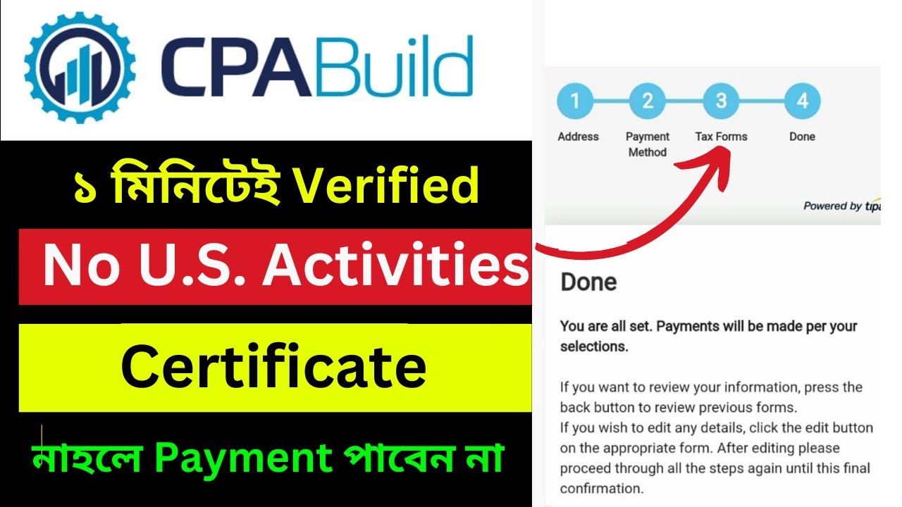 How to Re-Submit CPABuild No U.S Activities Certificate | Update method ...