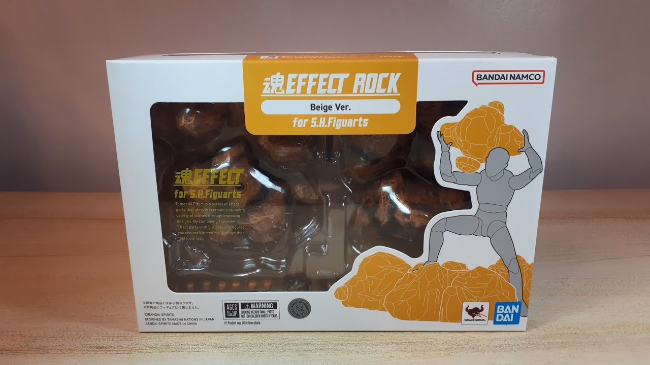 Bandai Tamashii Effect Rock Beige Version For S.H. Figuarts And Other ...