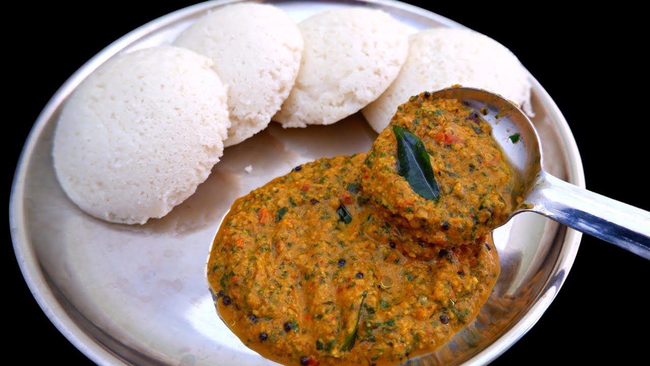 இந்த சட்னி ருசிக்கு எத்தன இட்லி,தோசை சாப்டீங்கன்னு உங்களுக்கே தெரியாது ...