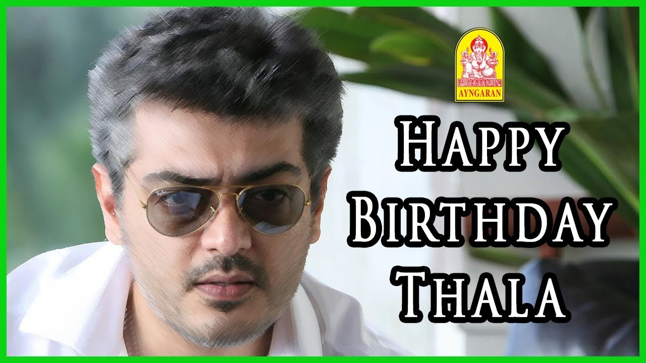 Kollywood Mass Icons | Ajith Birthday Special | Ajith Mass Fight ...