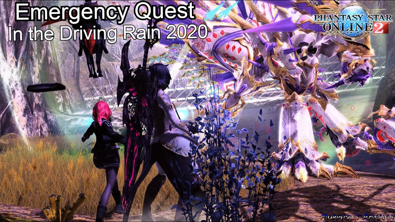 PSO2 - In the Driving Rain 2020 Emergency Quest [UH] - YouTube