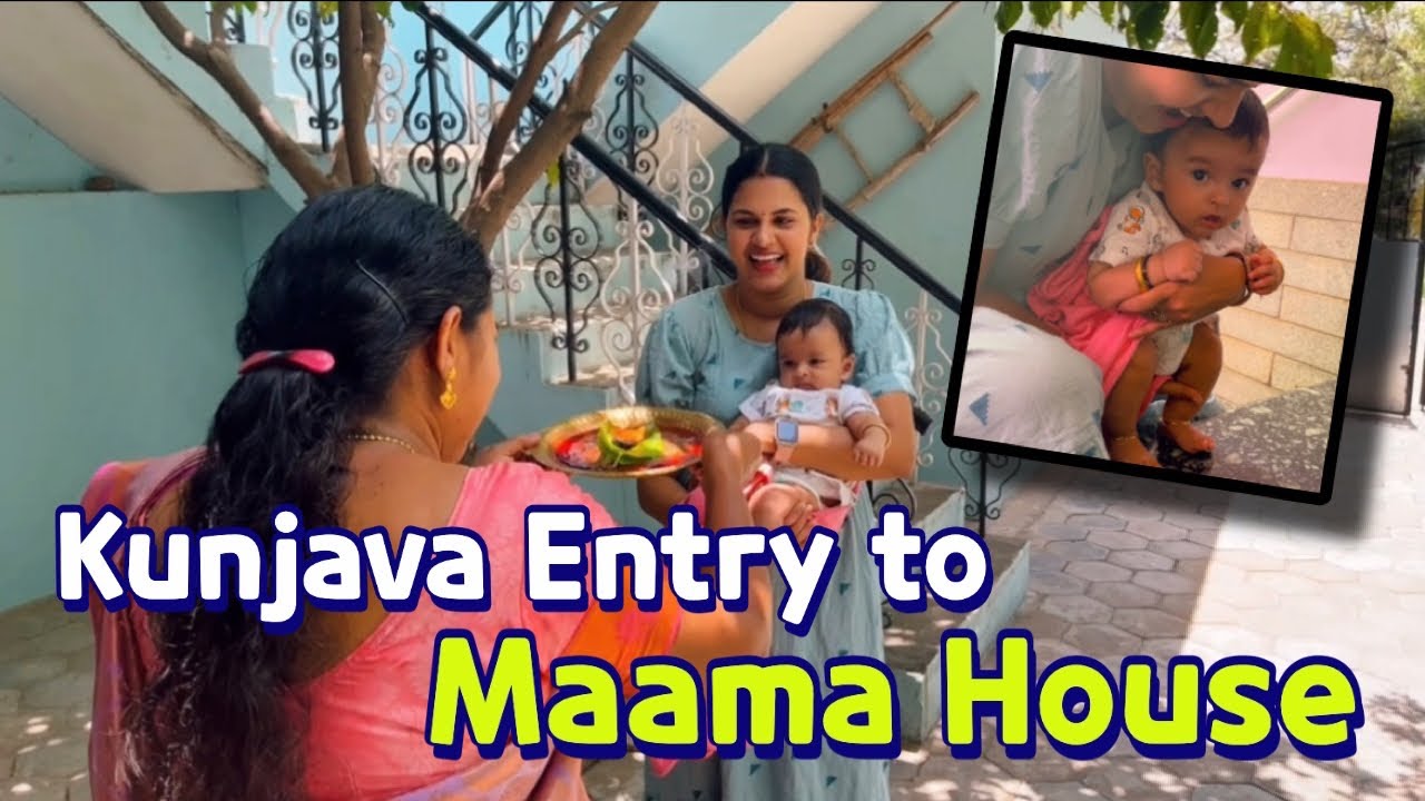Kunjava First Entry to Appa’s Home 🏡 | An emotional moment🥰#policouple #kunjava #keralatamilnadu ...
