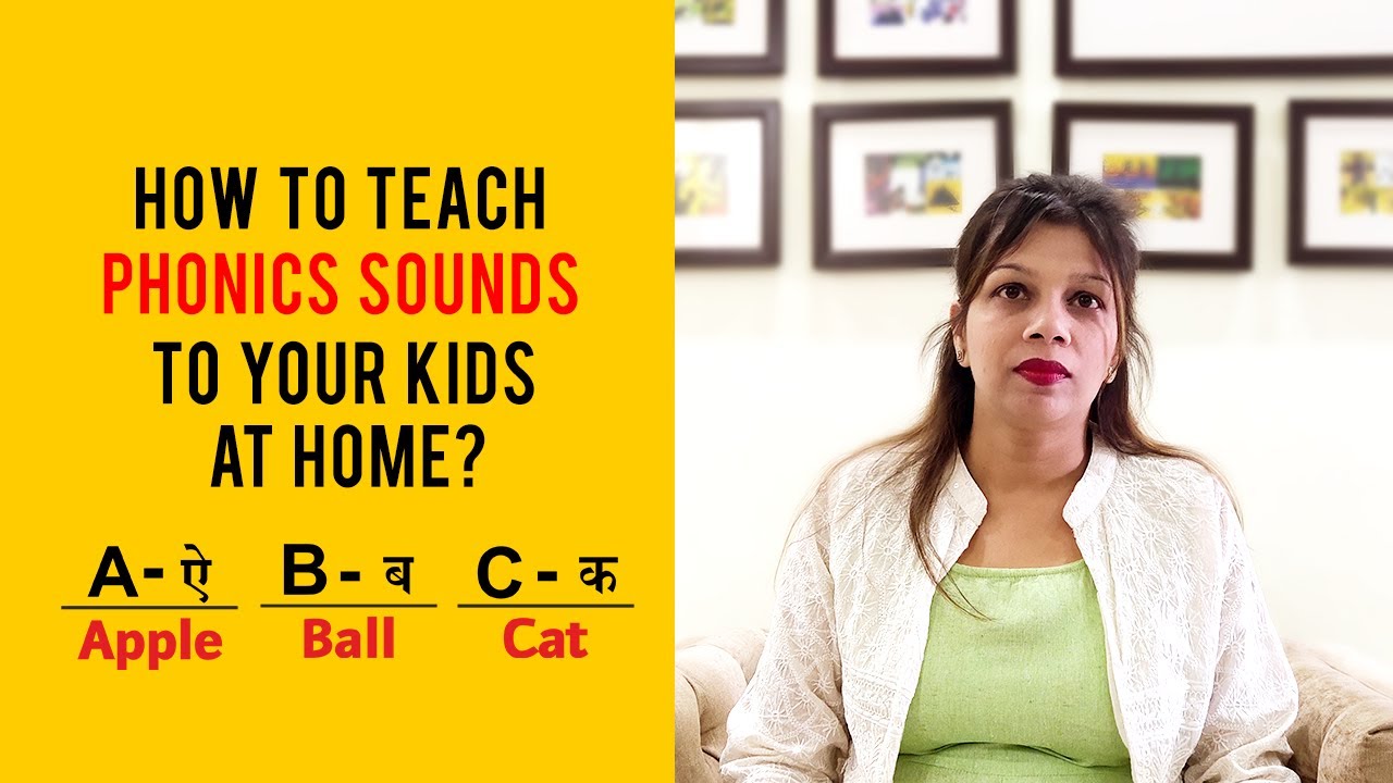 How to teach phonics sounds to your kids at home? - YouTube