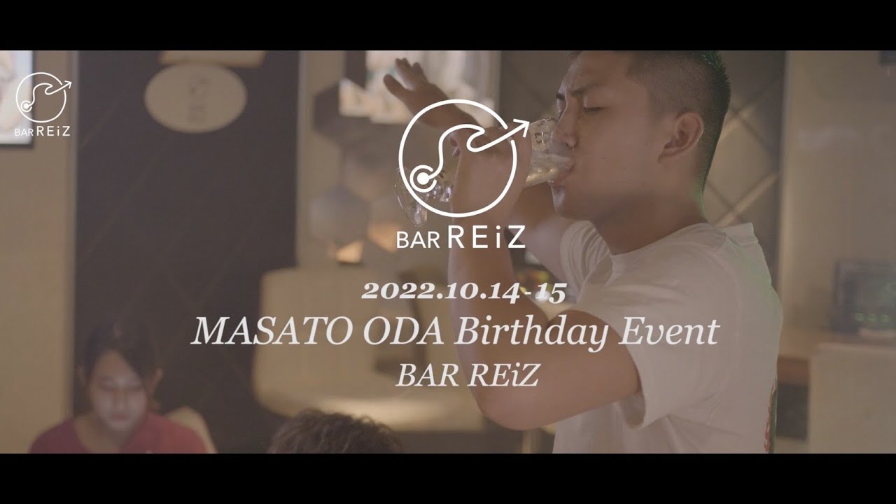 MASATO ODA Birthday Event （Official Promotion Video） - YouTube