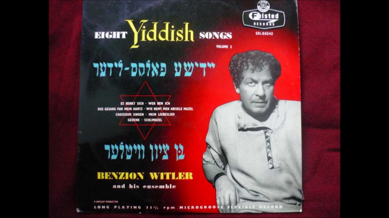 Benzion Witler - Dus Gesang fun mein Harts (Yiddish Tango) - YouTube