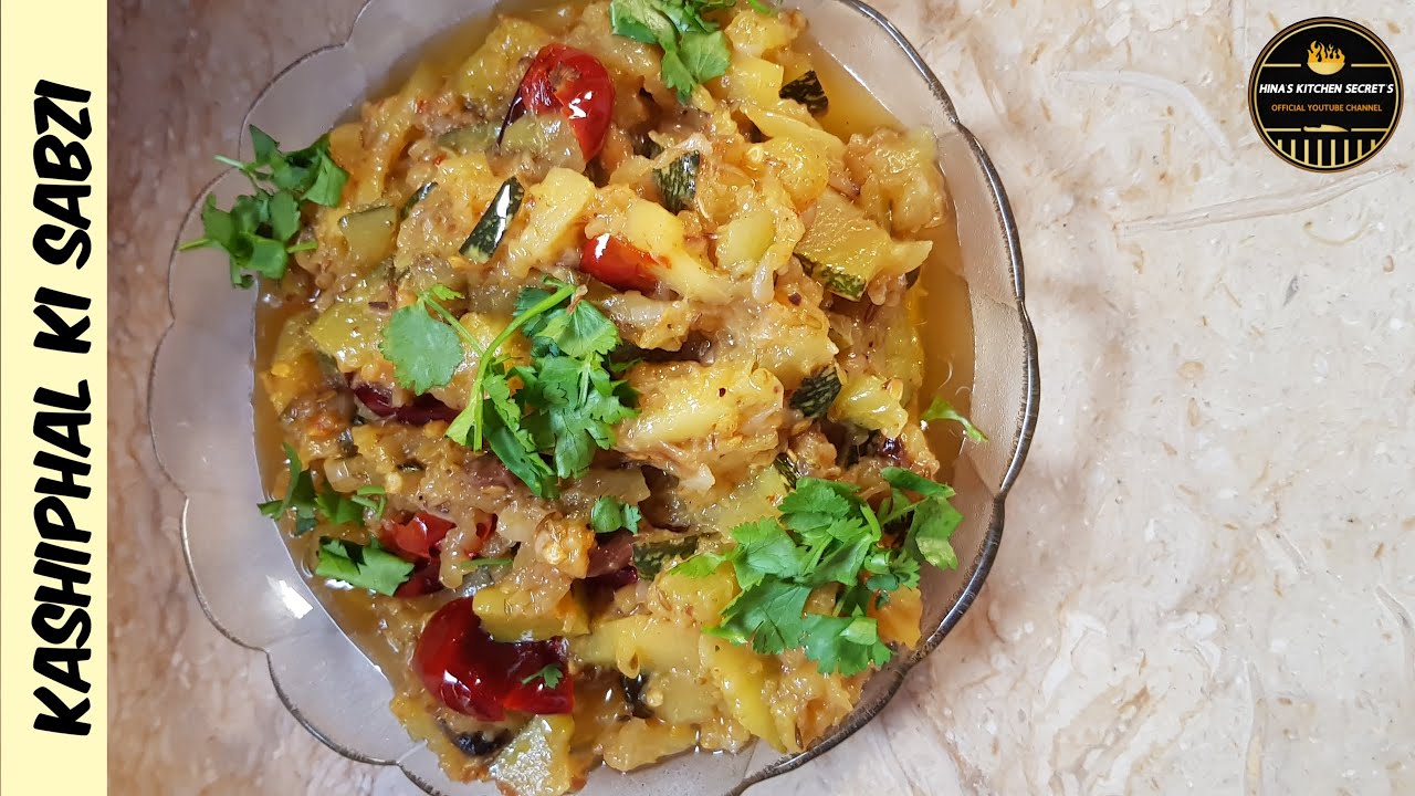 Kashiphal Ki Sabzi l Meethe Kaddu Ki Sabzi l Kaddu Pumpkin Recipe By ...