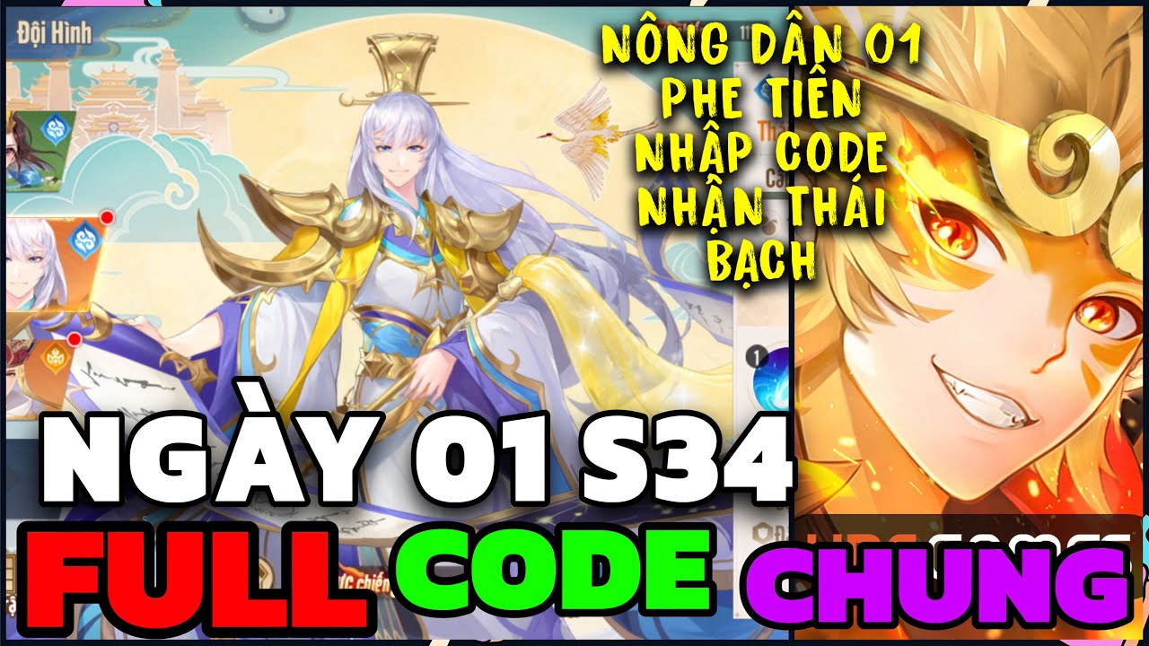 [ Nông Dân 01 ] Tây Du VNG Đại Náo Tam Giới Khởi Động Ngày 1 S34 Nhập Full Code - YouTube