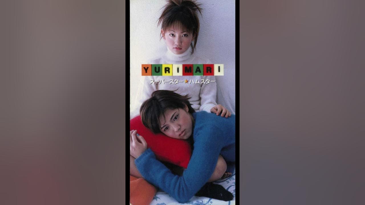 YURIMARI - スーパースター☆ハムスター - YouTube