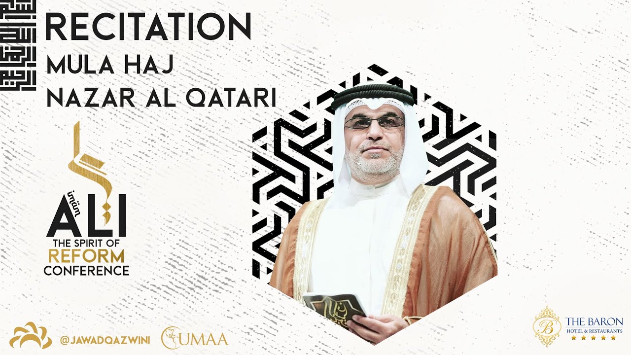 Nashid: World renowned Mula Nazar al-Qatari - YouTube