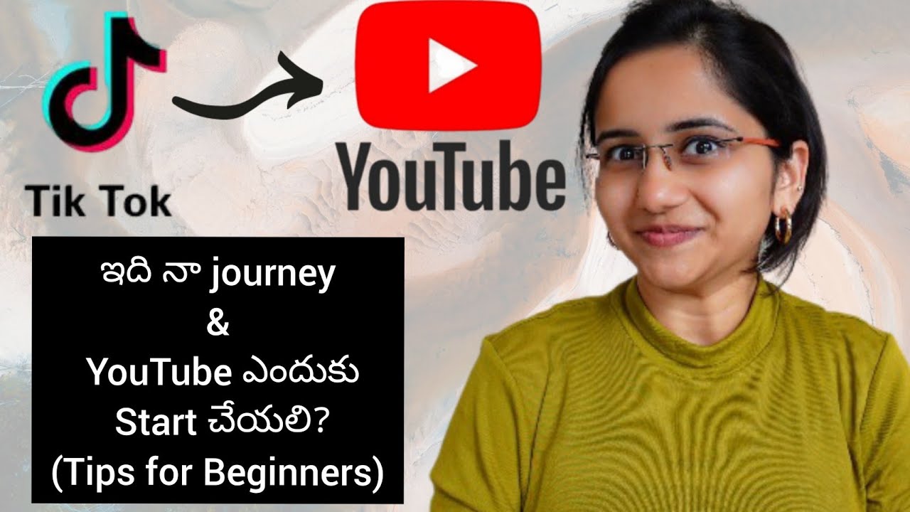 My Tiktok to YouTube Journey | Why you should start a YouTube channel?( తెలుగు)| Madhuri ...