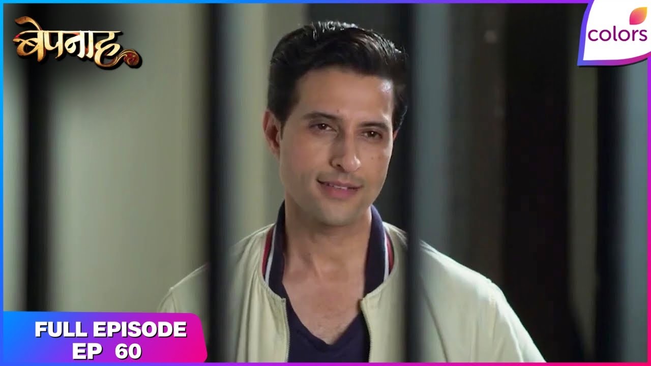 Bepannaah | Full Episode Ep. 60 | Aditya faces torture in jail | Colors ...
