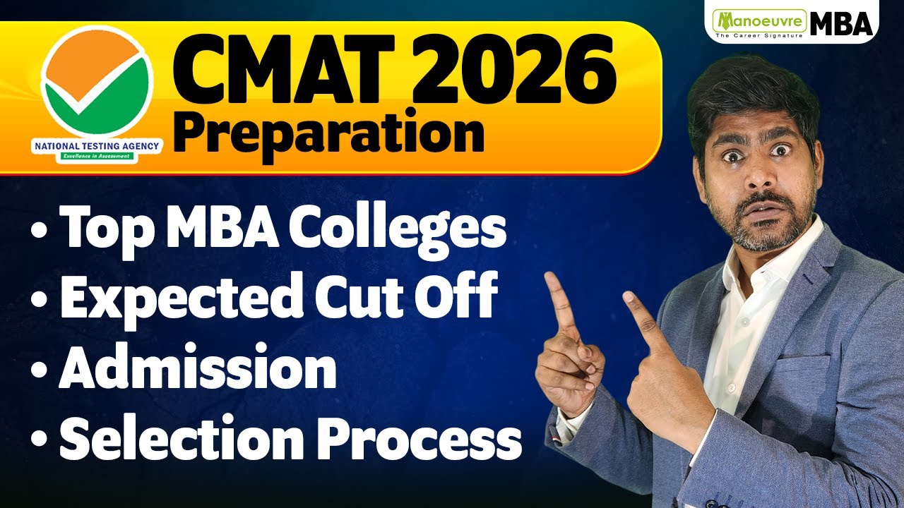 CMAT 2026 Exam | Top MBA Colleges | Selection Process | Expected Cut ...