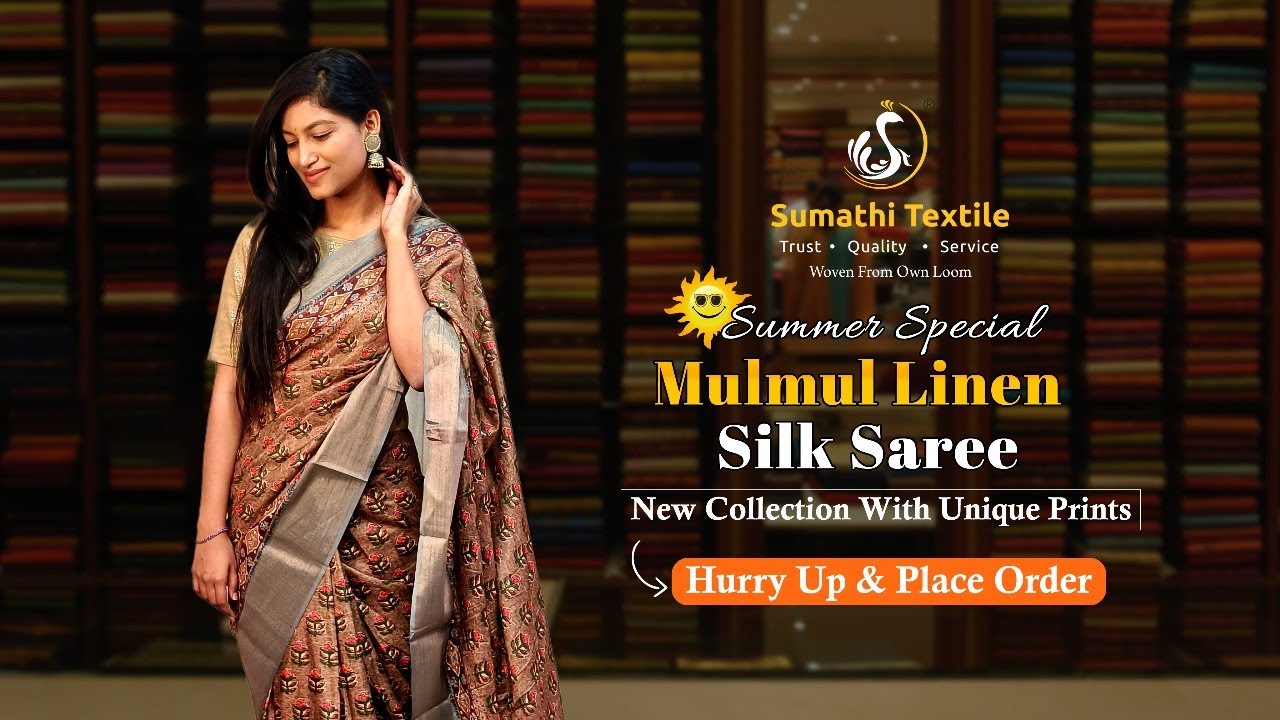 Mulmul Linen Silk saree | whatsapp @ 8870290873 | Sumathi Textile - YouTube